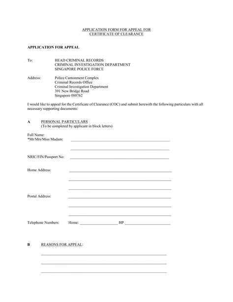 Coc Full Form Fill Out Printable PDF Forms Online
