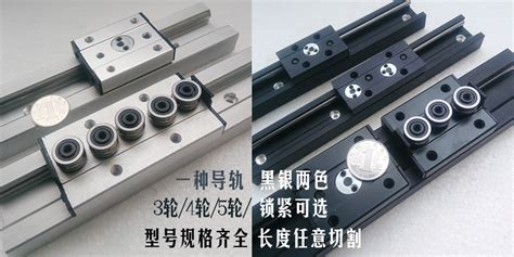 China Double Axis Linear Guide Sgr10 Sliding Block Sgb10 Built In Roller With Lock China Block