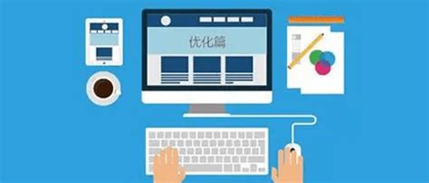 javascript 前端性能优化 gzip压缩 个人文章 segmentfault 思否