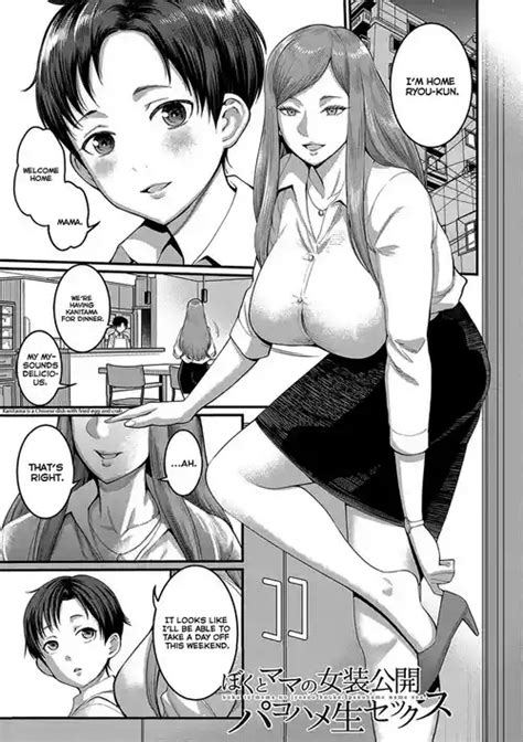 Boku To Mama No Josou Koukai Pakohame Nama Sex Nhentai Hentai Doujinshi And Manga