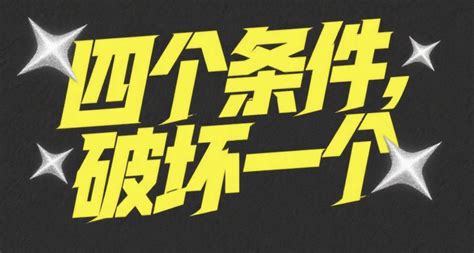 Java死锁 如何定位？如何避免java死锁？（图解秒懂史上最全） 阿里云开发者社区