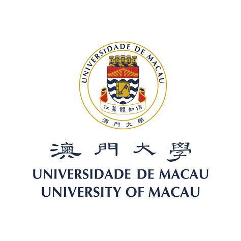 澳门大学百度百科