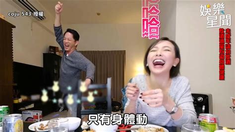 Junior泡大眾湯遇奇人 勇伯裸體謎樣扭羞翻 生活 三立新聞網 SETN