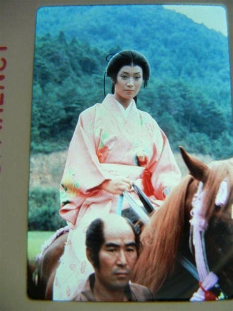 Yoko Shimada Shogun