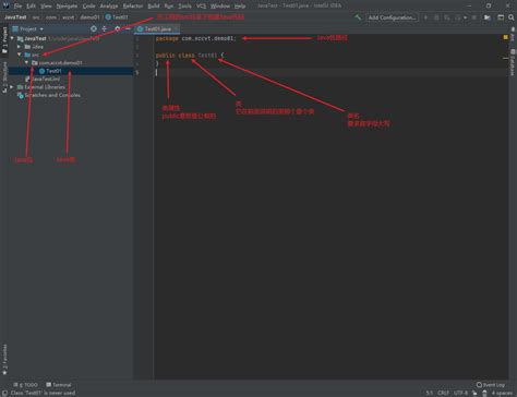k 使用idea创建工程的方法 六个小豹 博客园