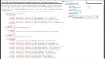 Wizdler Para Google Chrome Extension Descargar