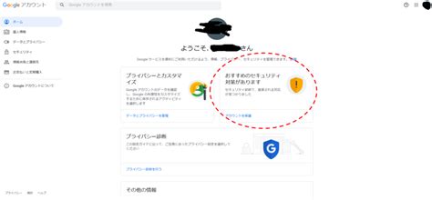 電力量測定 Raspberry Piとad（mcp3208）を使ってiot Enjoy The Rest Of Your Life