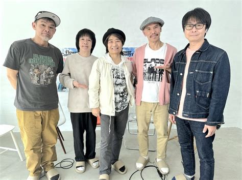 フラワーカンパニーズ、youtube番組月刊フラカン武道館 Part2ゲストに根本 要（スターダストレビュー）迎えたvol3明日3