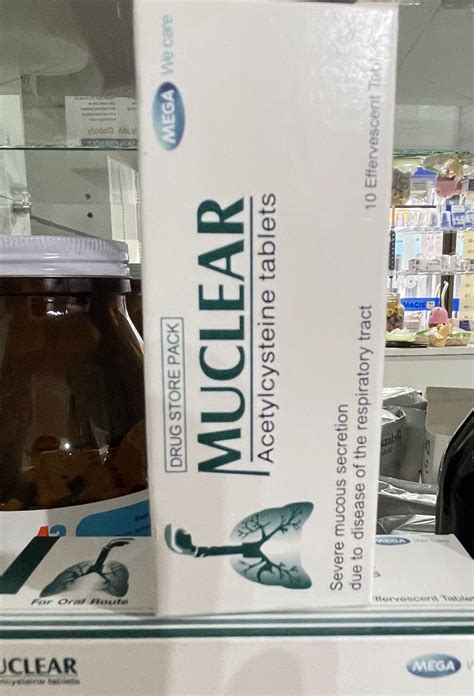 ส่งเร็ว Muclear สูตรเดียวกับแนคลอง บางกอกฟาร์ Thaipick