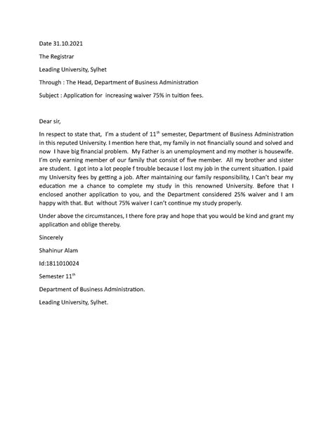Waiver Application 31 Date 31 The Registrar Leading University Sylhet Through The Head