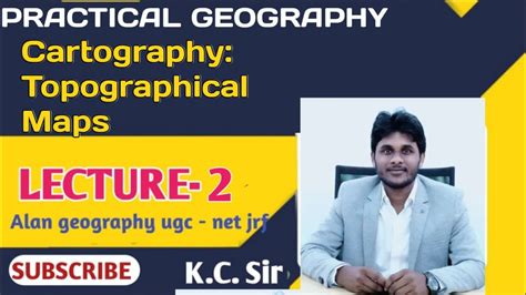 Practical Geography ।।lecture 2।। Cartography Topographical Map