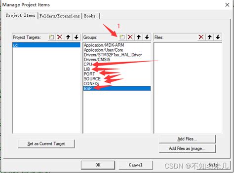 【嵌入式系统开发17】stm32基于hal库ucos Iii移植ucosiii Hallib Csdn博客