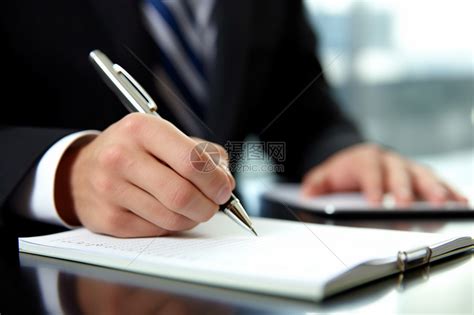 书面会议记录高清图片下载 正版图片600287711 摄图网