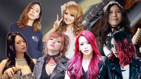 J Rock Girl