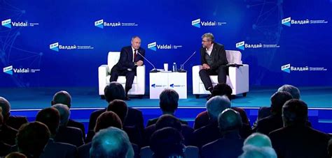 ОХУ ын ерөнхийлөгч В Путин Д Трампыг АНУ ын төрийн тэргүүнээр тодорсонд баяр хүргэж аливаа яриа