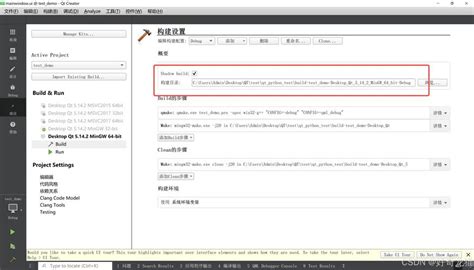 如何快速排查与解决javadoc错误？ Hcrm博客