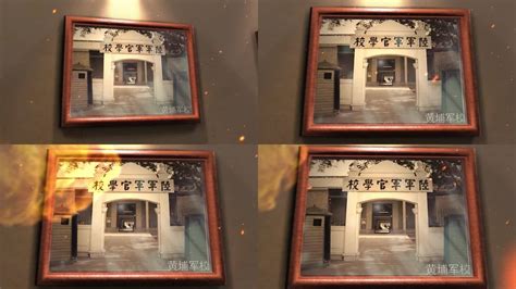 相框照片展示ae模板下载编号20409926光厂vj师网