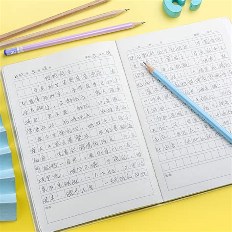 日记本小学生用写周记笔记本子一年级四五六三二年级胶套加厚语文儿童方格作文可爱起步田字格专用带拼音田字 虎窝淘
