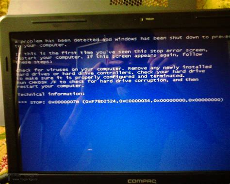 Problema Boot Laptop 1