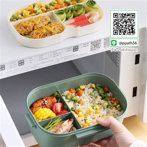 กล่องข้าวพลาสติก Pp ถ้วยซุป ผลิต จำหน่าย นำเข้า สินค้าพรีเมียม ของแจก ของแถม ทุกชนิด