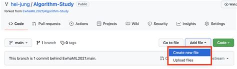 Github Ewhamil2021github Cheatsheet 깃헙 팁 모음