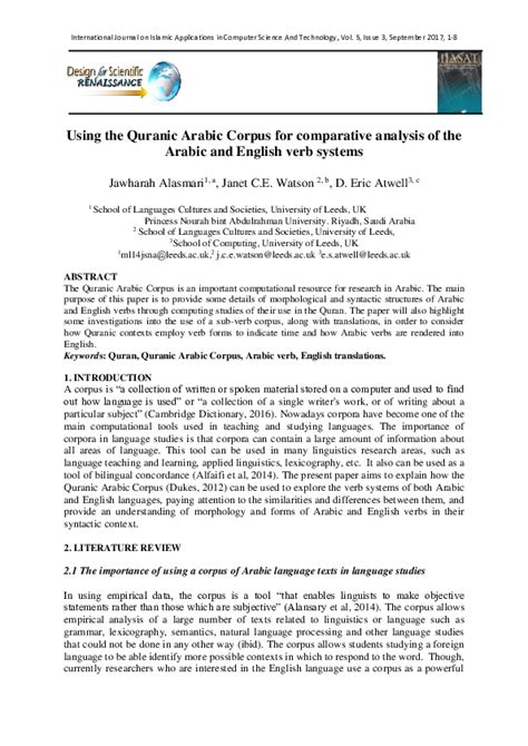 Pdf Using The Quranic Arabic Corpus For Comparative Analysis Of The