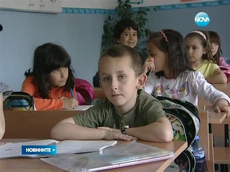 Почти 50 от децата със специални потребности отпадат от училище Nova