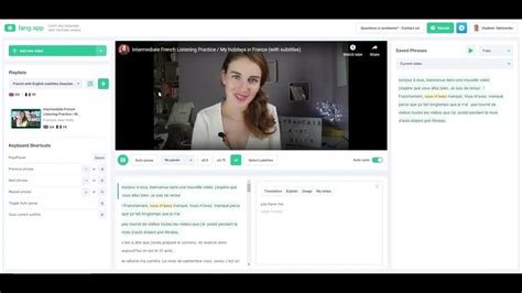 How To Use Intro Youtube