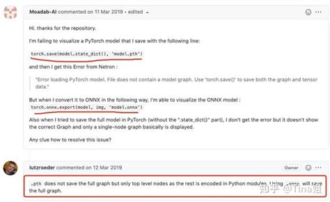 Netron 模型可视化神器，保存好的模型丢进去就能可视化！ 知乎