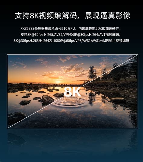 广州友善电子计算机科技有限公司