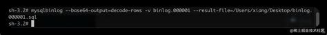 一不小心把表 drop 了咋办 MySQL 数据恢复浅谈 MySQL 数据恢复与备份binlog 的配置恢复形式 掘金