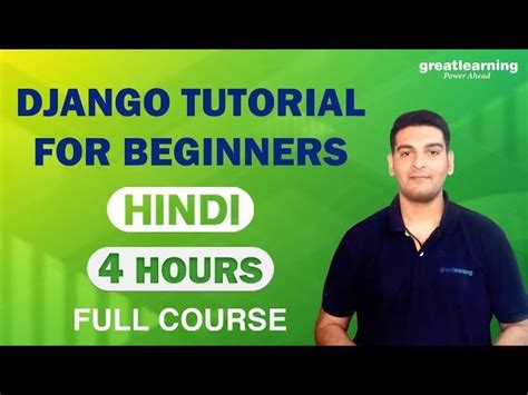 Free Video Django Tutorial In Hindi Django Tutorial For Beginners