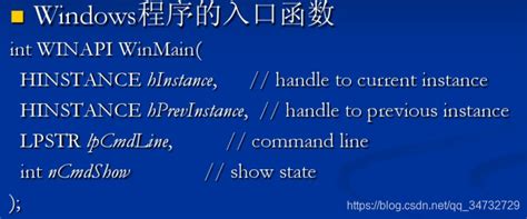 Webrtc示例分析（三）——peerconnection Clientrtc Client Csdn博客