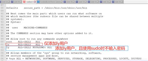 sudo命令失败及解决办法 sydo失败 csdn博客