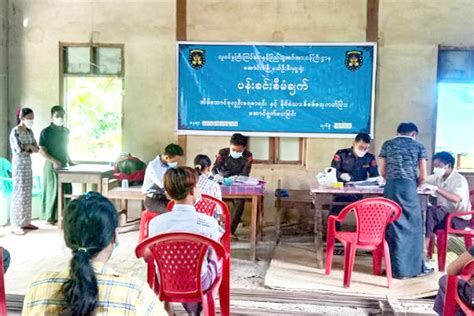 အောင်လံမြို့နယ်၌ ပန်းခင်းစီမံချက်ဖြင့် နိုင်ငံသားစိစစ်ရေး ကတ်ပြားများ ကျေးရွာအရောက် ကွင်းဆင်းပ