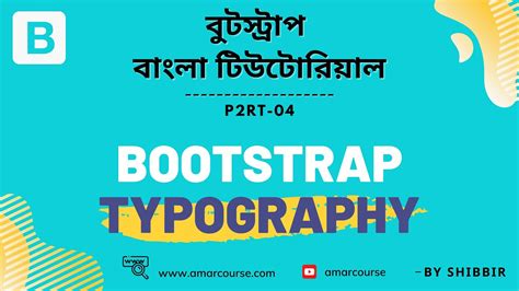 bootstrap 5 bangla tutorial bootstrap grid bootstrap typography