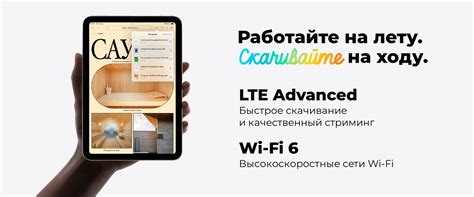 Купить iPad mini 2021 Wi-Fi 64GB Space Gray в городе Краснодар