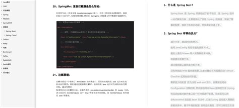 【linux】linux下vim常用命令：编辑、保存、退出linuxvim保存退出命令 Csdn博客