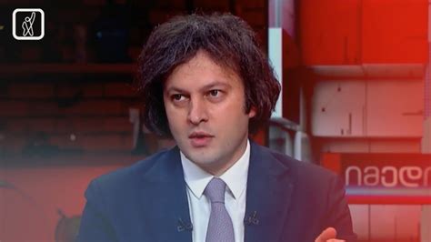 ივანიშვილის გუნდის ანტიდასავლური რიტორიკა