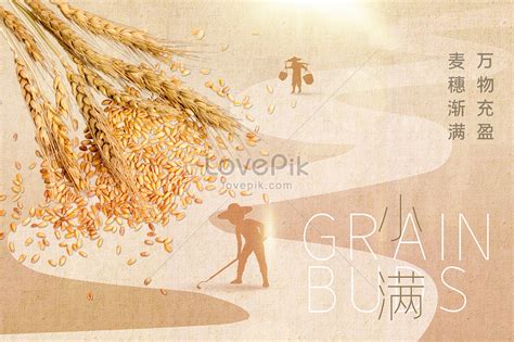 창의적인 배경 사진 및 창의적인 일러스트 무료 다운로드 Lovepik