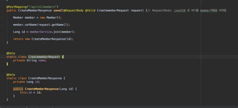 스프링부트 Jpa 활용 5