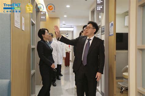 过敏性鼻炎治疗新体会——中日耳鼻喉科学术前沿交流圆满举行 媒体报道 仁树眼耳鼻喉专家 全国连锁品牌