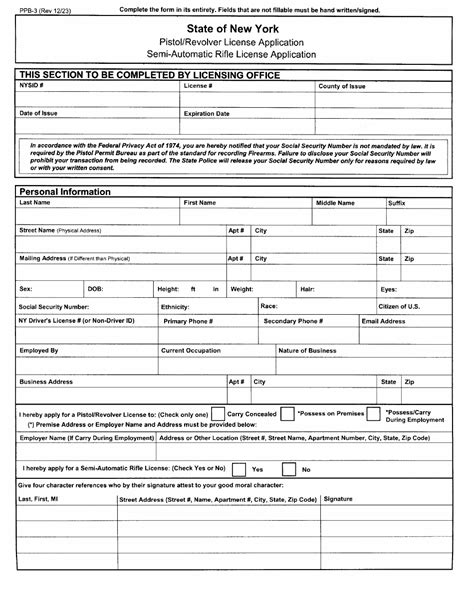 Form Ppb 3 Fill Out Sign Online And Download Printable Pdf Niagara County New York