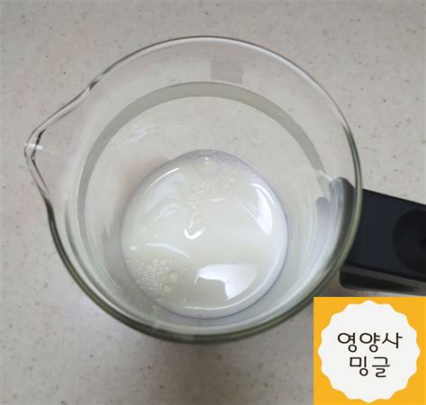 차커피 메이커로 만든 우유거품 풍부한 녹차라떼