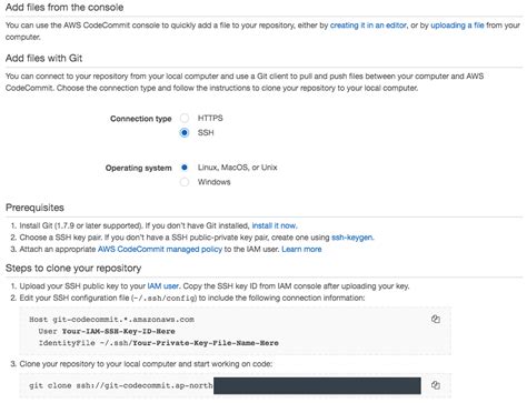 Aws Codecommit Part 2 Using Git With Iam Role On Ec2 Instances By Edwin Liu Medium