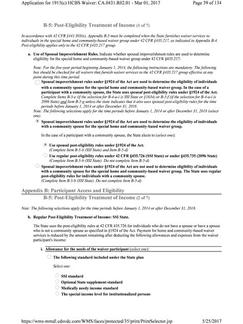 Fillable Online Application For 1915 C Hcbs Waiver Ca Fax Email Print Pdffiller