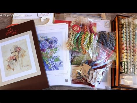 У аннушки наборы