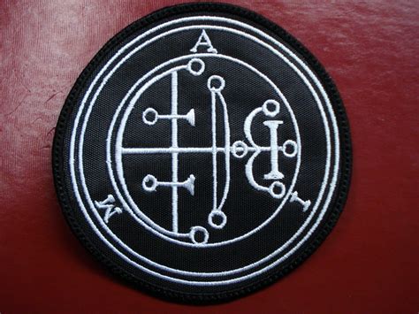 Aim Demon Sigil Embroidered Patch Black Metal D038