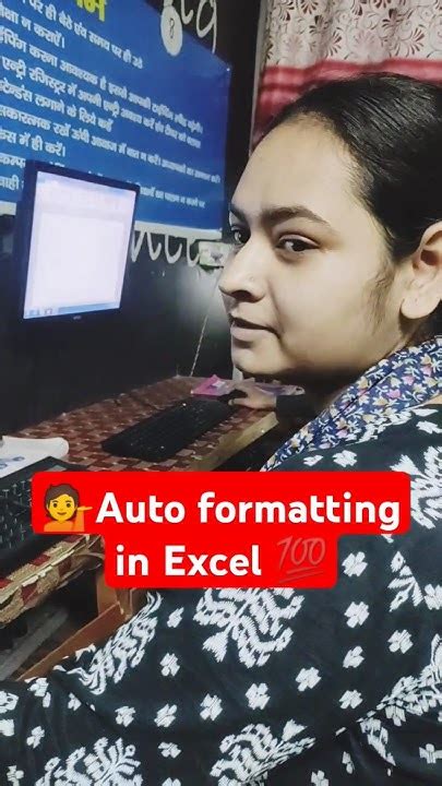 💯excel auto formatting tips and tricks 🔥 excel tutorial trending