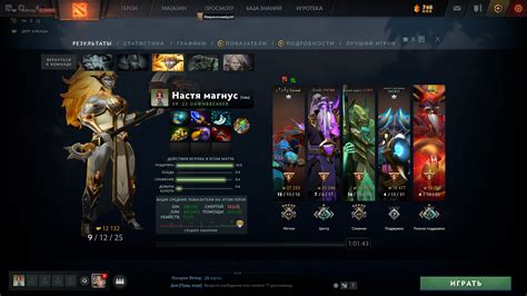Kicked Out Due To Inactivity · Issue 2472 · Valvesoftwaredota2